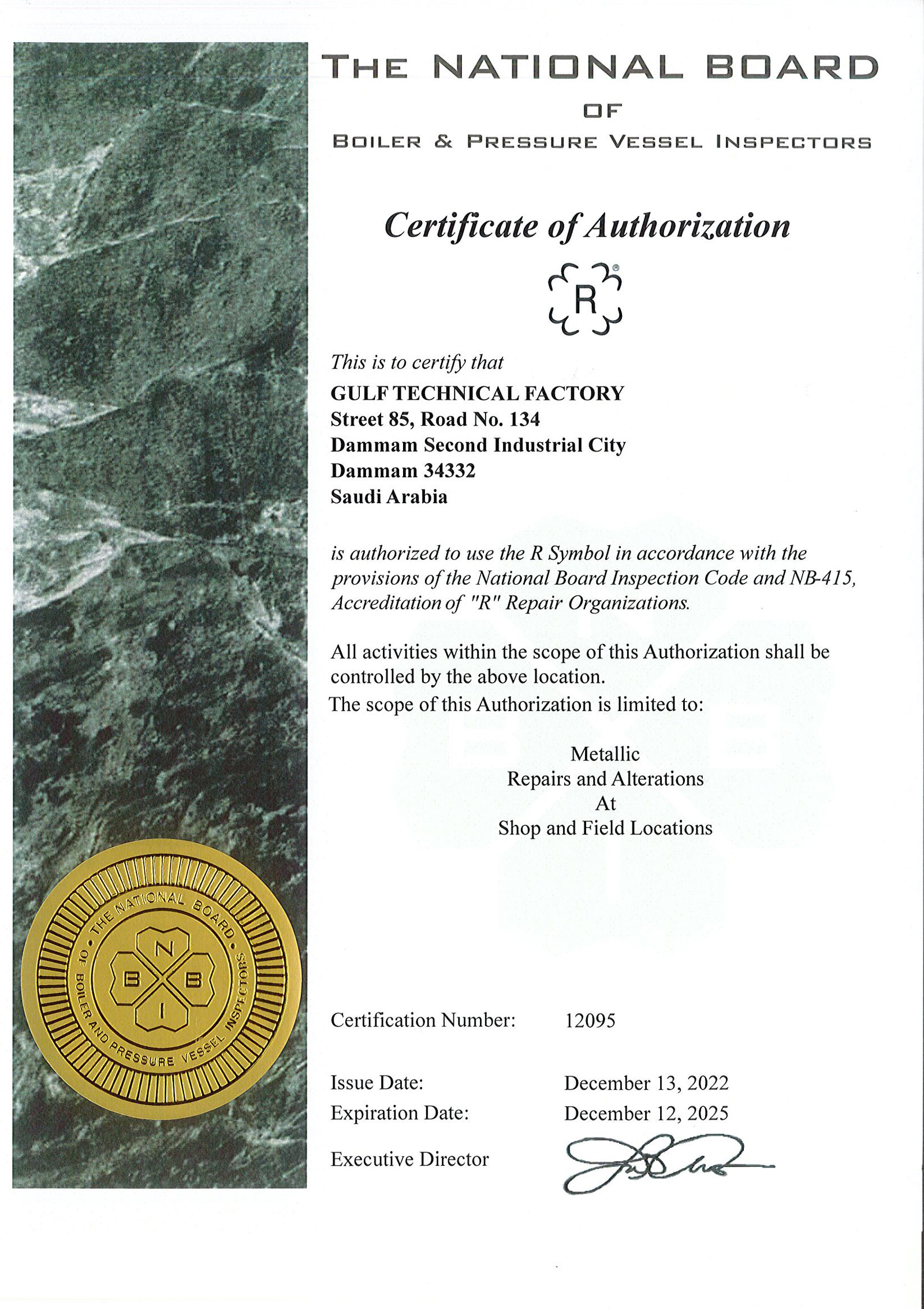 GulfTek | www.gulftekarabia.com