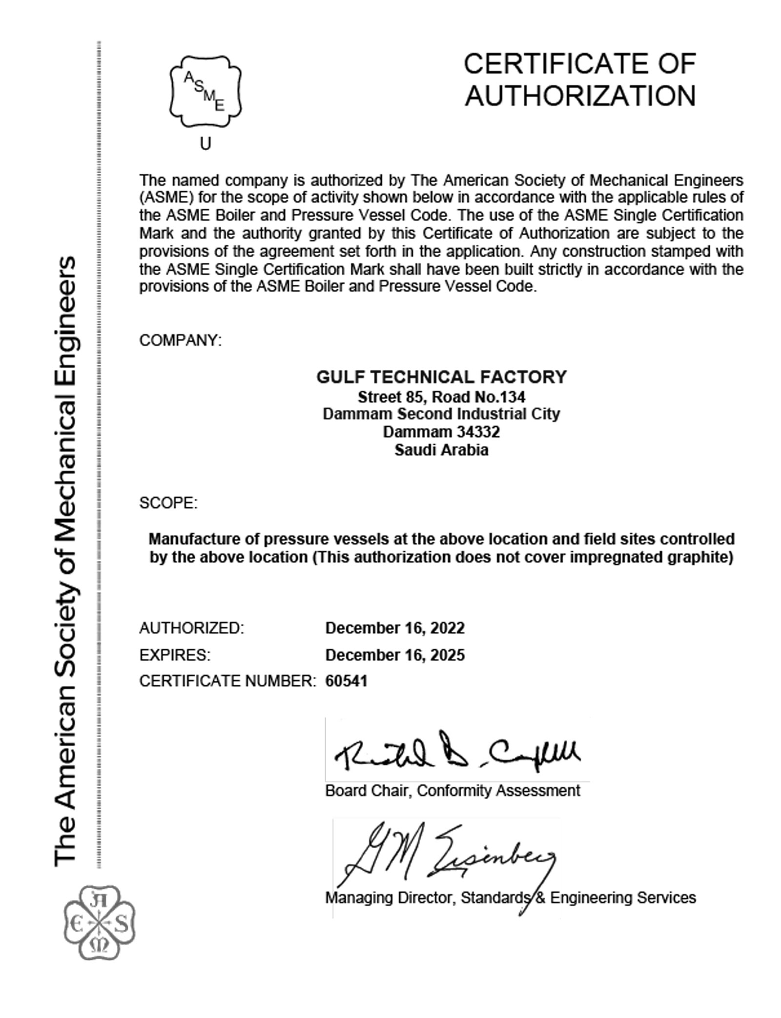 GulfTek | www.gulftekarabia.com