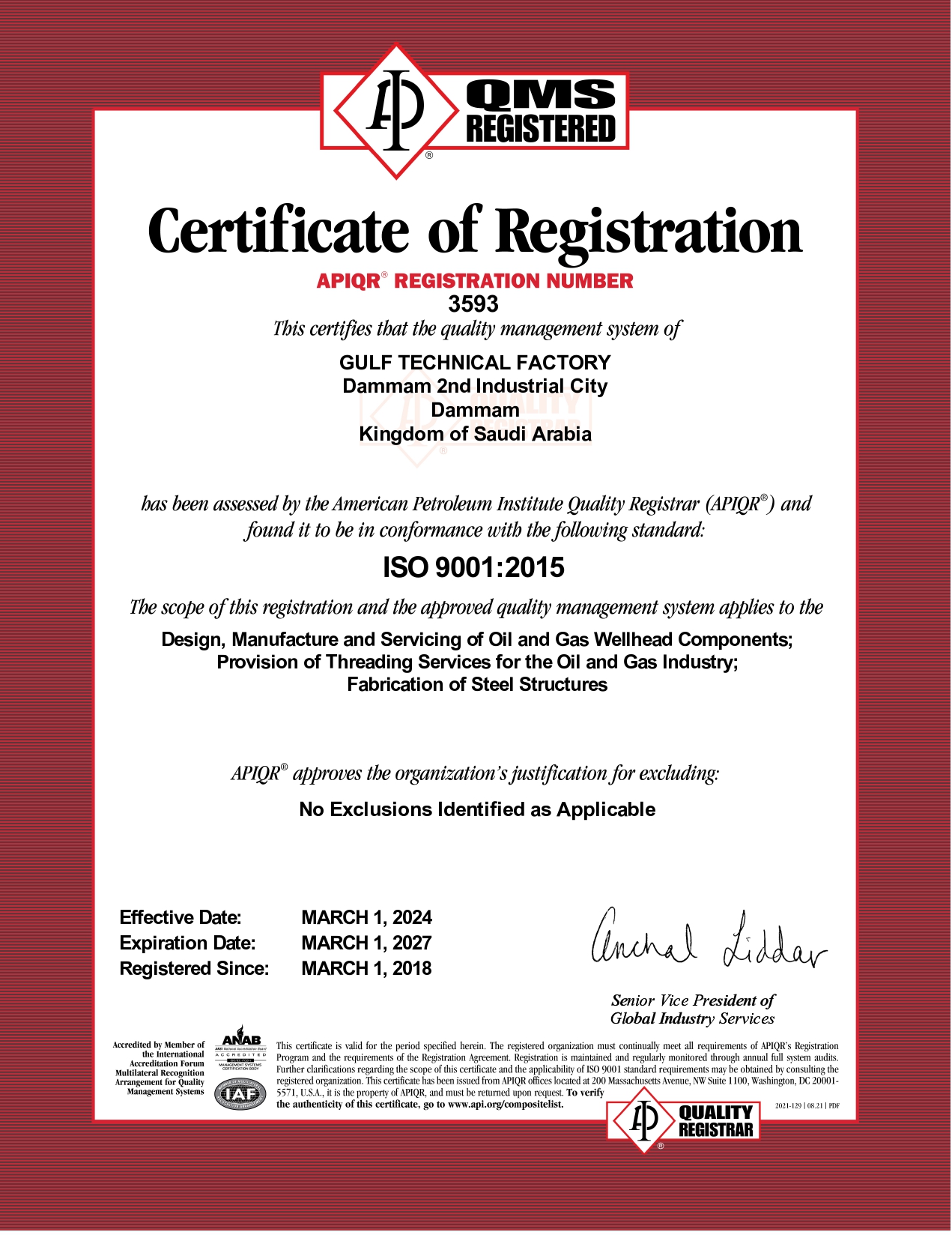 GulfTek | www.gulftekarabia.com