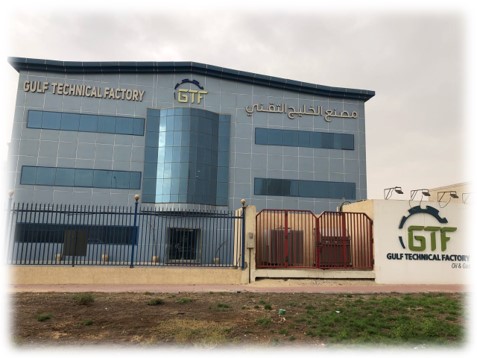 GulfTek | www.gulftekarabia.com